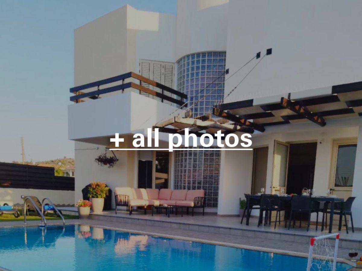 Home - Ilios Villa | Alethriko, Larnaca, Cyprus | Luxury 5 Bedroom Villa.